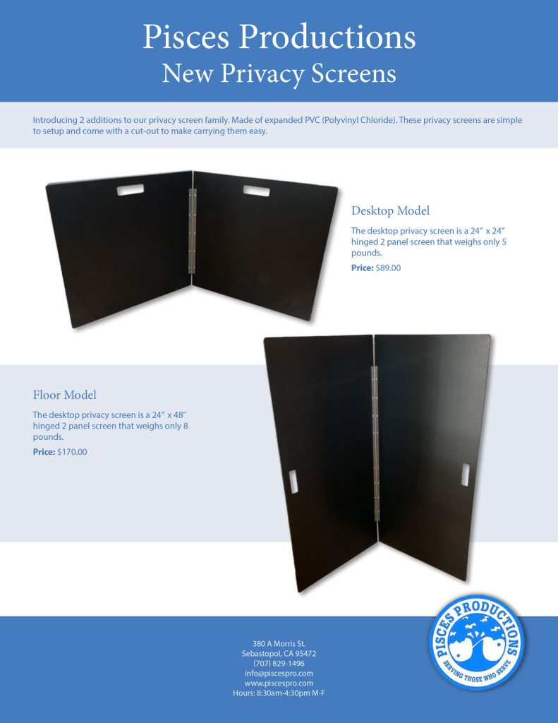 New Privacy Screens Available! - Pisces Productions